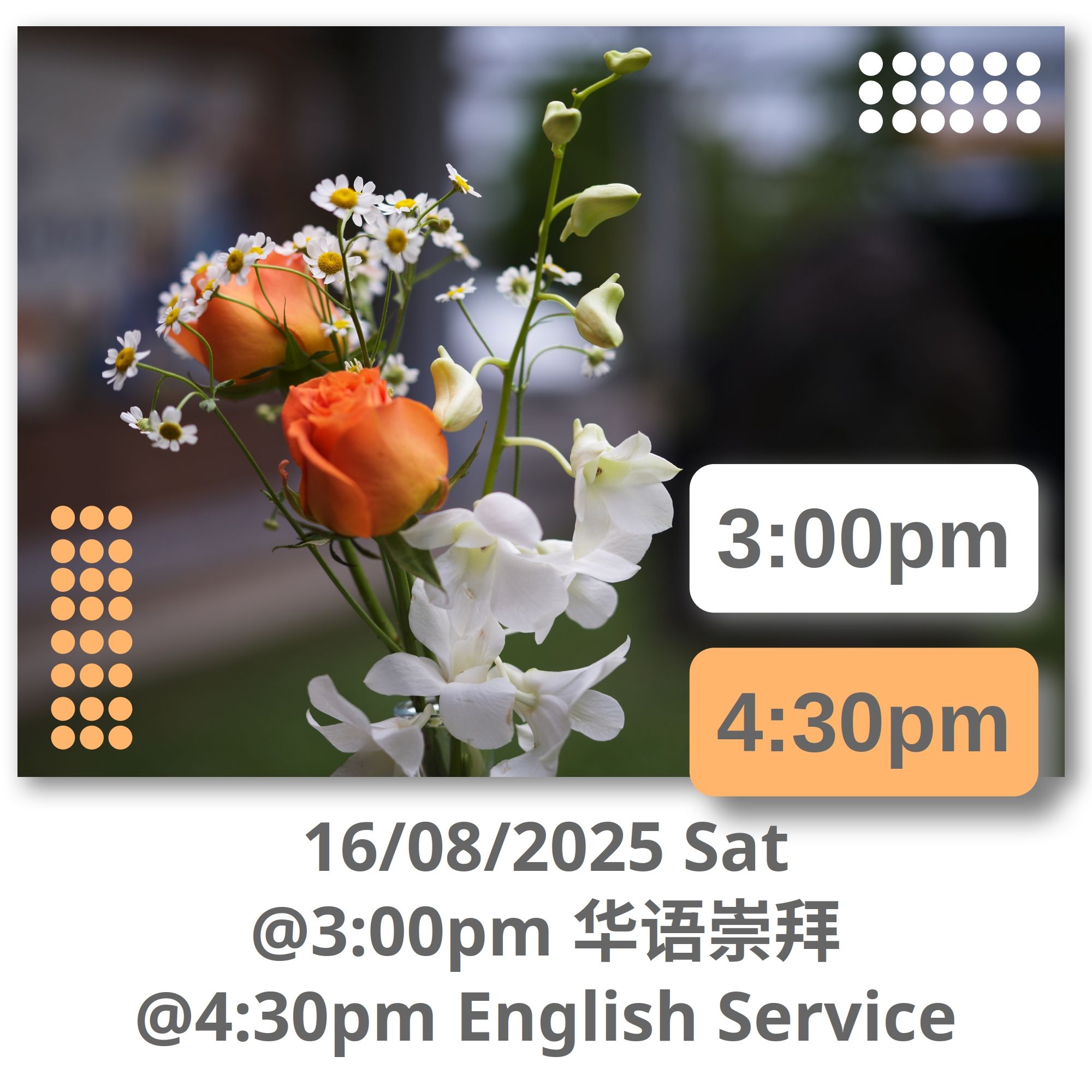 20250816 Worship Services. Sat. Philemon 腓利门书 1–7
